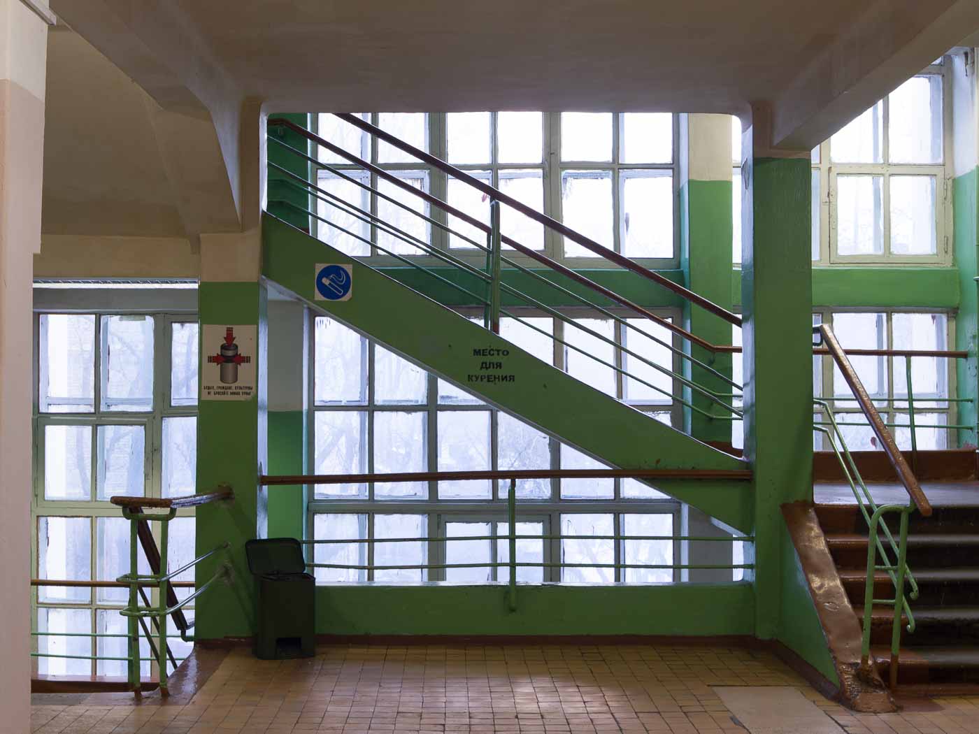 Inner constructivism - alexminchenko.com